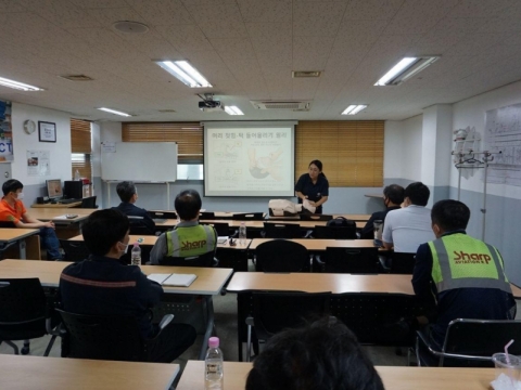 한국안전문화교육연구소(이하 연구소)는 Sharp Aviation-k와 AACT 안전보건TF 팀을 대상으로 관리자 안전·보건교육을 ...