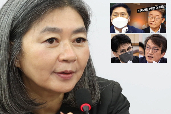 수사 검사 16명 “조직적 좌표 찍기 원조는 바로 이재명 대표” 대한민국청소년의회 뉴스